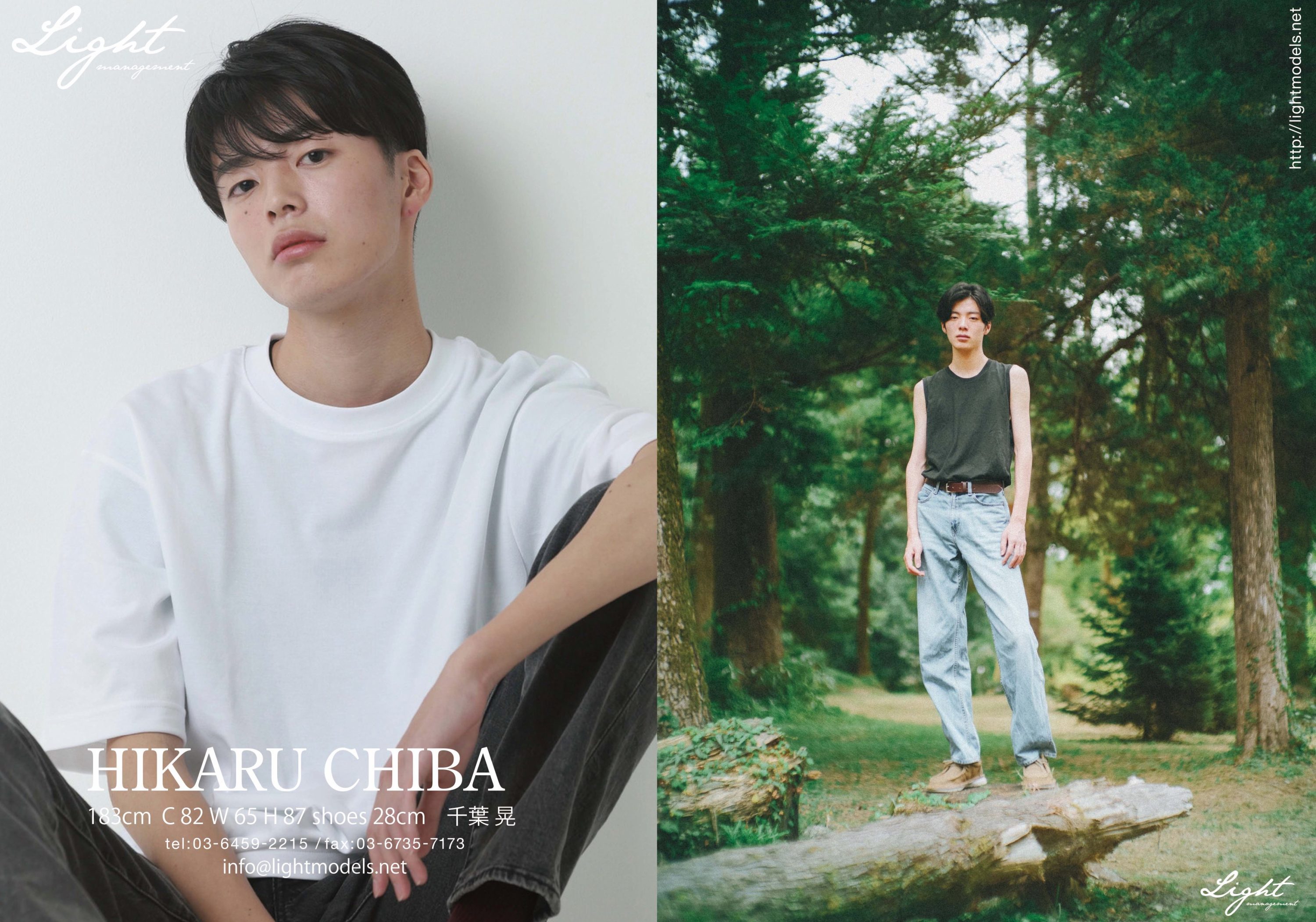 HIKARU CHIBA | モデル事務所 LIGHTmanagement 株式会社ライトマネジメント 東京／大阪